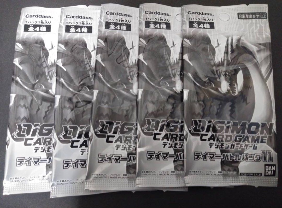 Digimon Promo Card Packs | Tamer Battle, Hobbies & Toys, Toys & Games ...