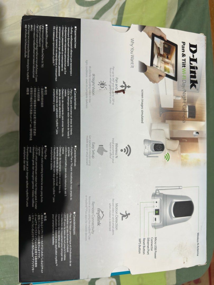 Dlink DCS 5000L Cctv, Furniture & Home Living, Security & Locks ...