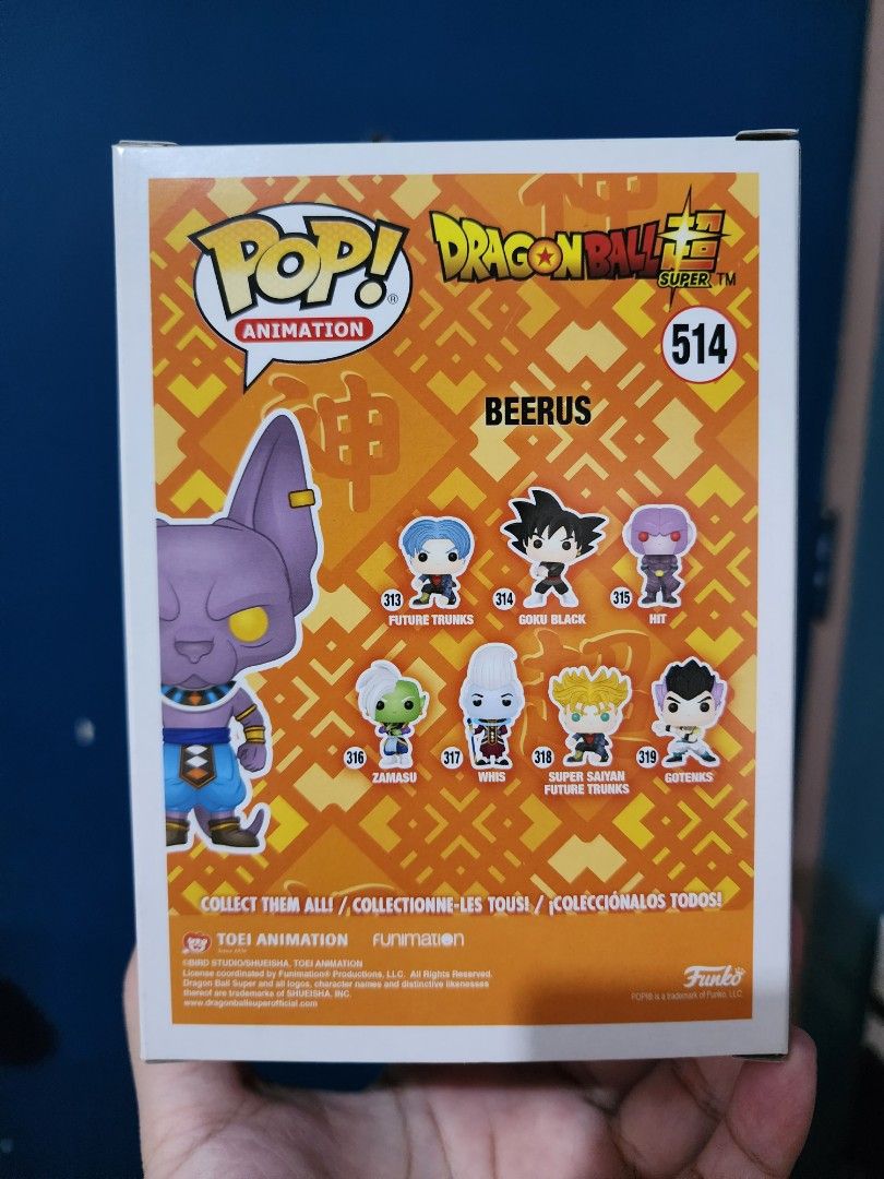 Dragon Ball Z DBZ Funko pop - Beerus (Flocked), Hobbies & Toys, Toys ...