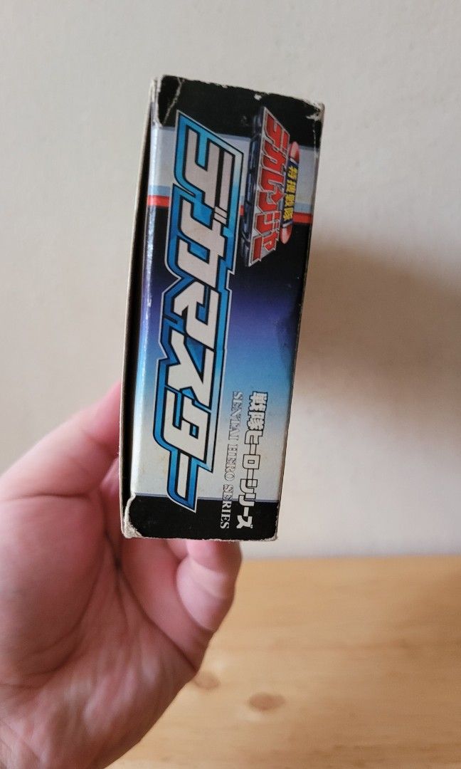 Figure Dekamaster Special Police Dekaranger bandai sentai, Hobbies ...