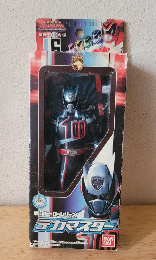 Figure Dekamaster Special Police Dekaranger bandai sentai, Hobbies ...