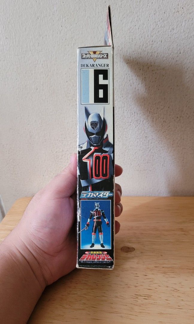 Figure Dekamaster Special Police Dekaranger bandai sentai, Hobbies ...