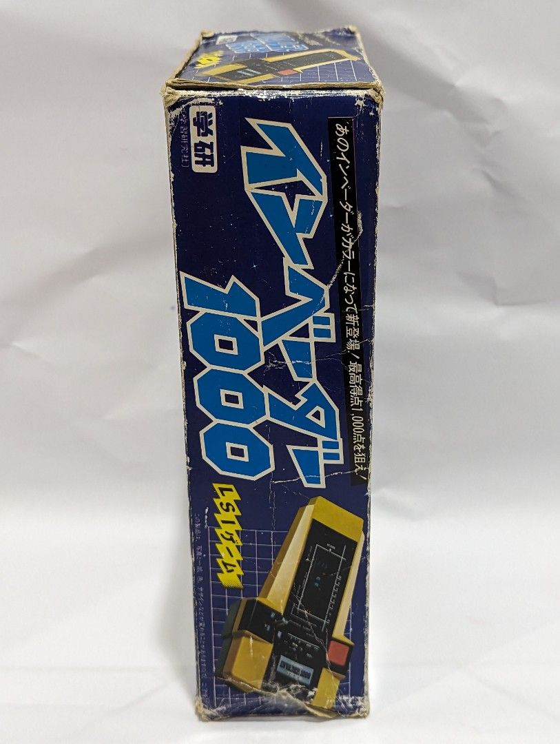 Gakken Lsi Game Invader 1000 Vintage, Hobbies & Toys, Toys & Games on ...