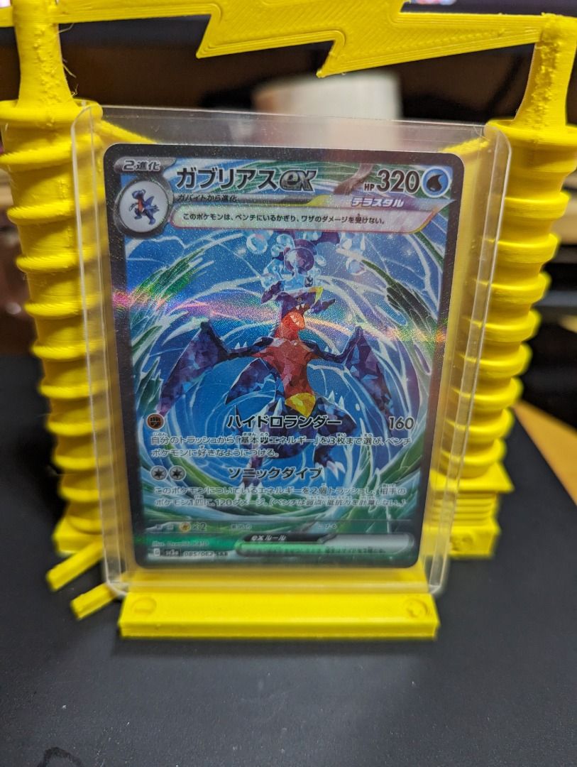 Garchomp SAR Raging Surf Pokemon TCG, Hobbies & Toys, Toys & Games on ...