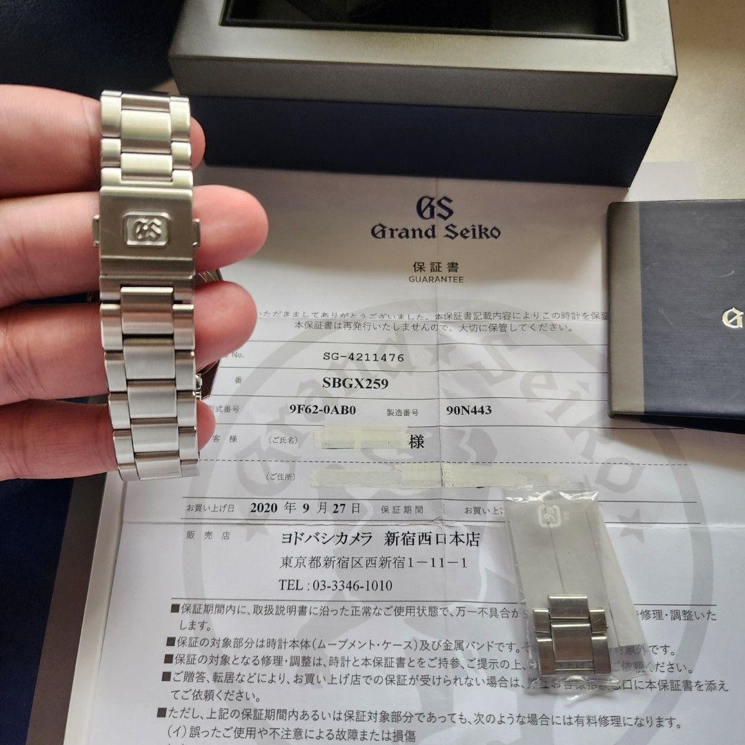 Grand Seiko Heritage Collection SBGX259 37mm Quartz 2020, Luxury ...