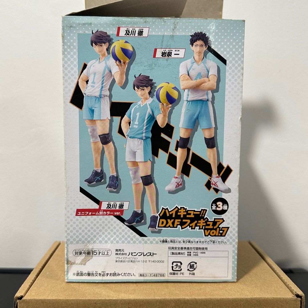 haikyuu oikawa tooru | banpresto dxf figure 7.9 inches, Hobbies & Toys ...