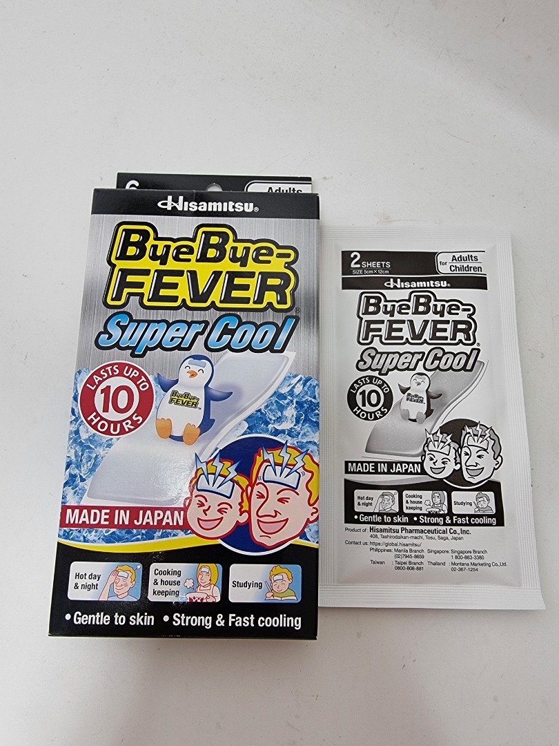 Hisamitsu ByeBye-Fever Super Cool Gel Sheet #Sales #Cheap #Value #Offer ...