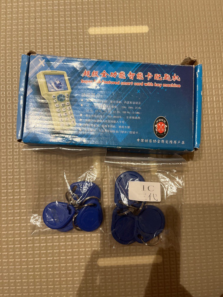 ID / IC card reader copy machine, Everything Else on Carousell