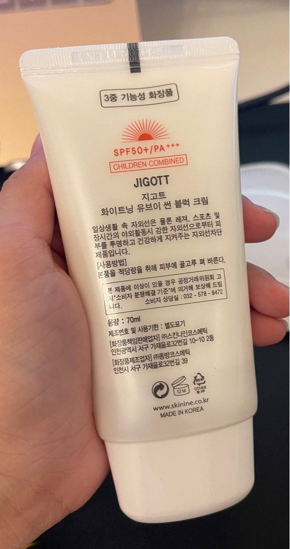 JIGOTT SUNSCREEN SPF 50/PA+++, Beauty & Personal Care, Face, Face Care ...