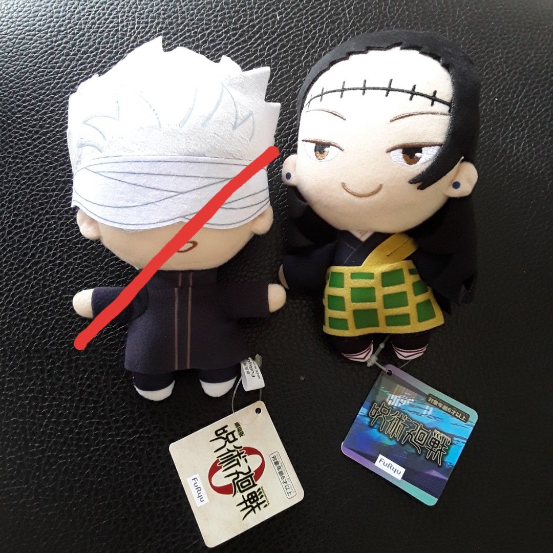 JJK Jujutsu Kaisen FuRyu plush (Gojo, Geto), Hobbies & Toys ...