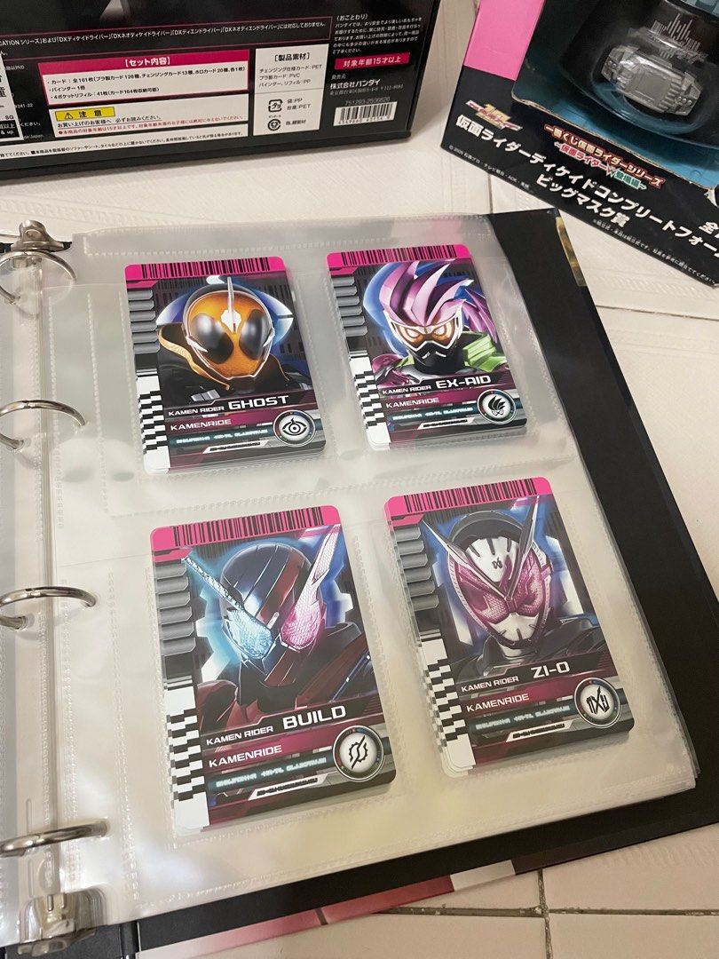 KAMEN RIDER DECADE SET (Head Bust 1/2 Size & Rider Collection Cards ...