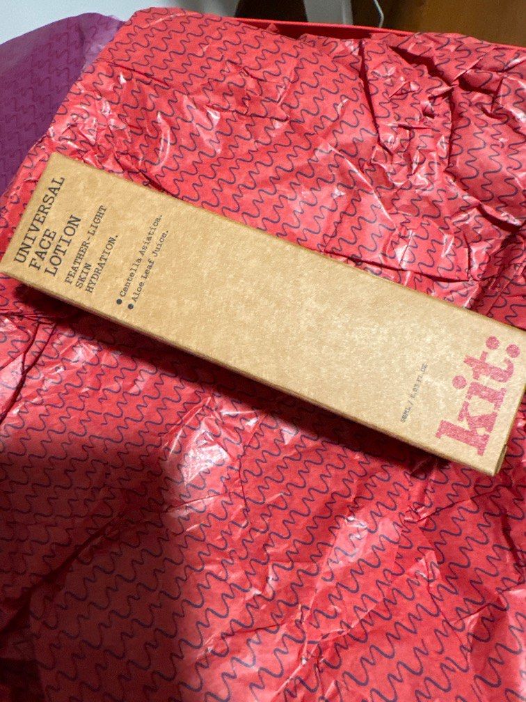 kit: universal face lotion, Beauty & Personal Care, Face, Face Care on ...