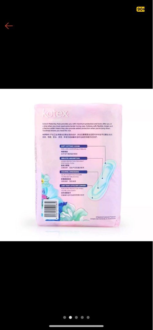 Kotex maternity pads $11 for 2, Babies & Kids, Maternity Care on Carousell