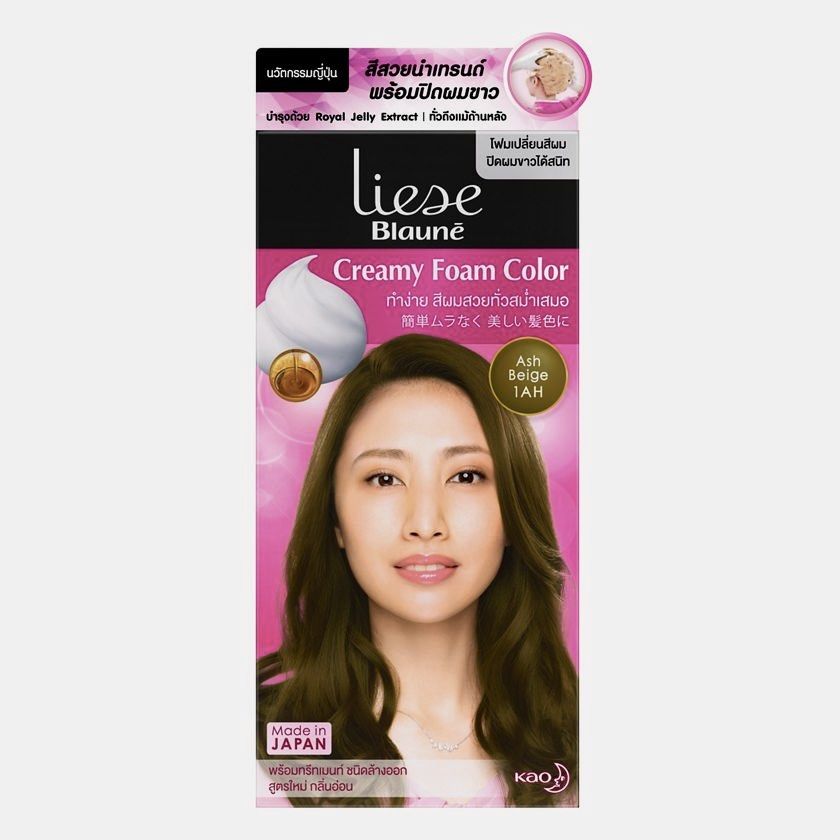 Liese Blaune Creamy Foam Hair color - Ash Biege 1AH, Beauty & Personal ...