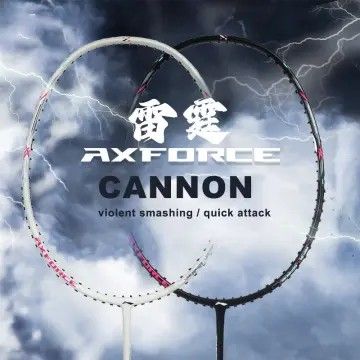 Lining AX Force Cannon, Sports Equipment, Sports & Games, Racket & Ball ...