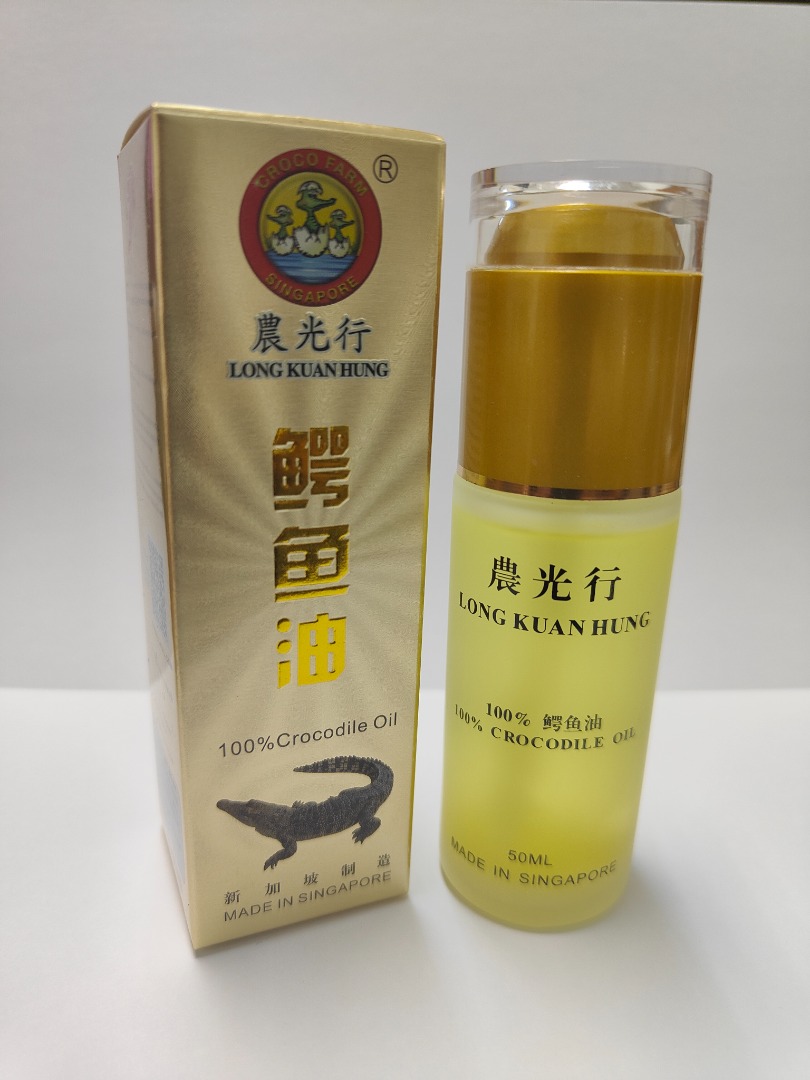 Long Kuan Hung 100% Pure Crocodile Oil (Made in Singapore), Beauty ...