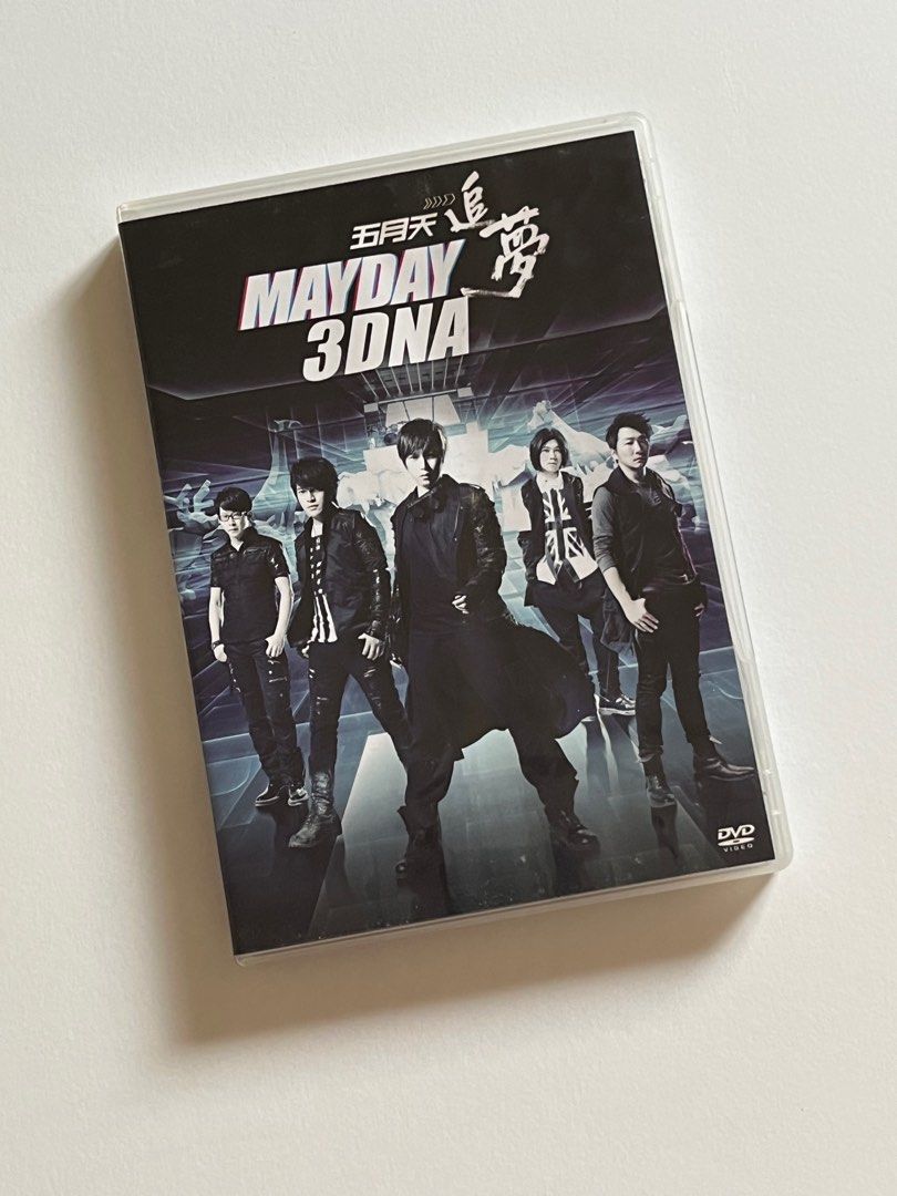 Mayday DVD, Hobbies & Toys, Memorabilia & Collectibles, Fan Merchandise ...