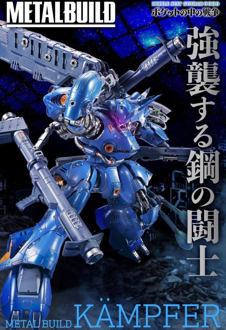 Metal Build Kampfer gundam, Hobbies & Toys, Toys & Games on Carousell