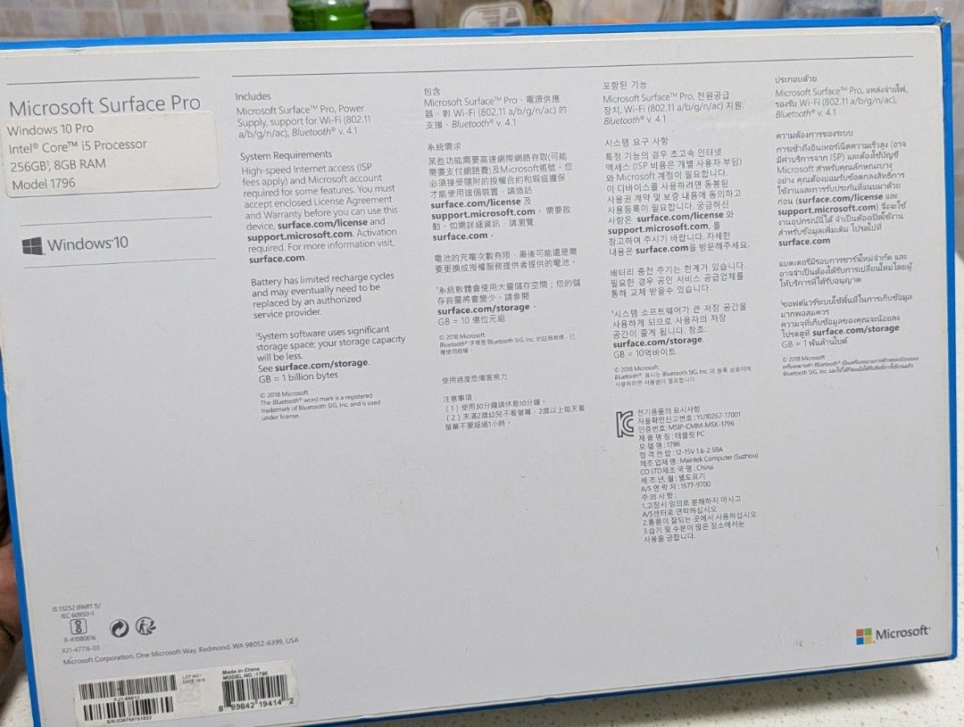 Microsoft Surface Pro (Model 1796), Computers & Tech, Laptops ...