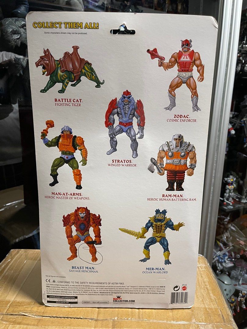 MOTU Master Of The Universe- Skeletor Jumbo Figure - Test Shot, Hobbies ...
