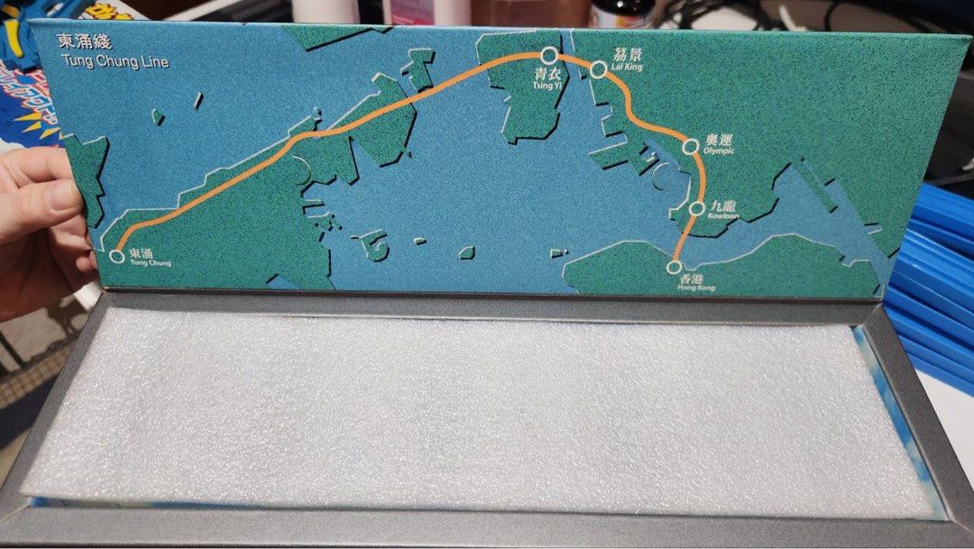 MTR Train Commemorative Model Tung Chung Line 1998, Hobbies & Toys ...