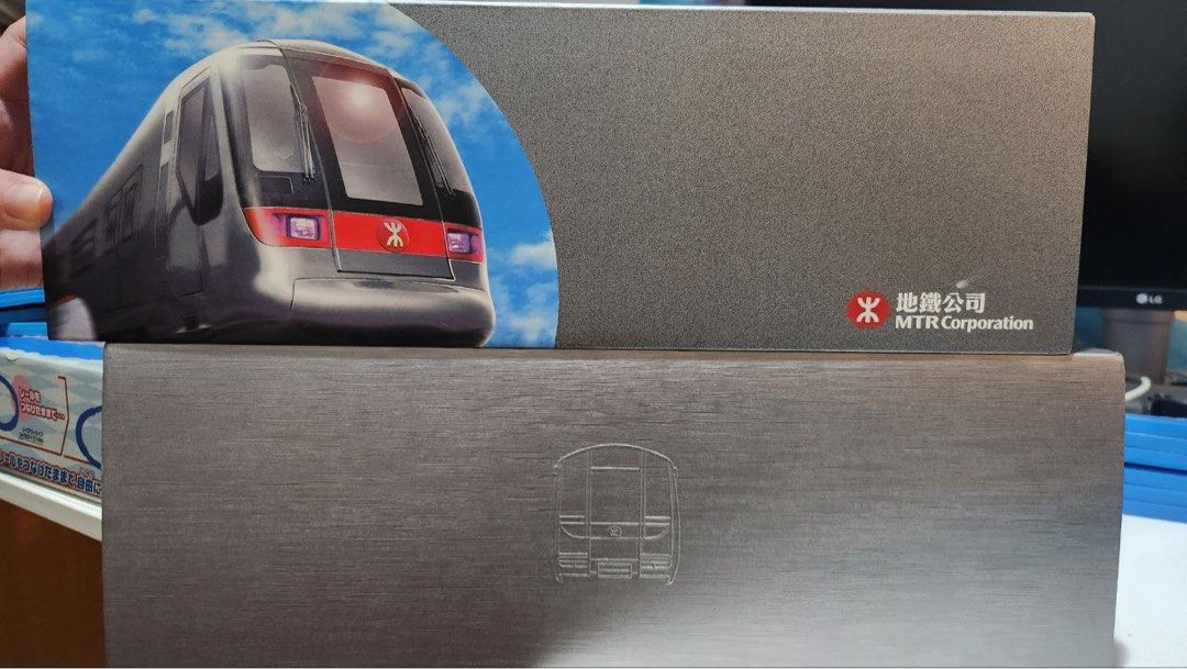 MTR Train Commemorative Model Tung Chung Line 1998, Hobbies & Toys ...