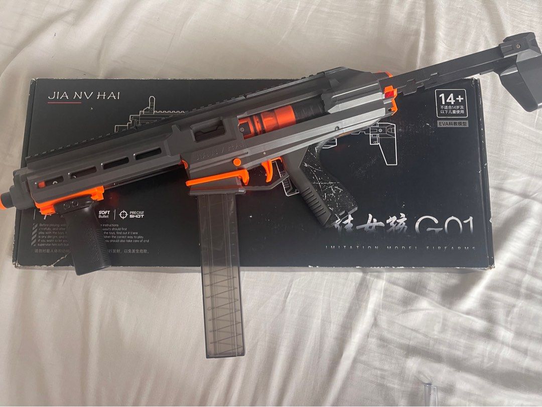Nerf Valkyrie G01 blaster, Hobbies & Toys, Toys & Games on Carousell