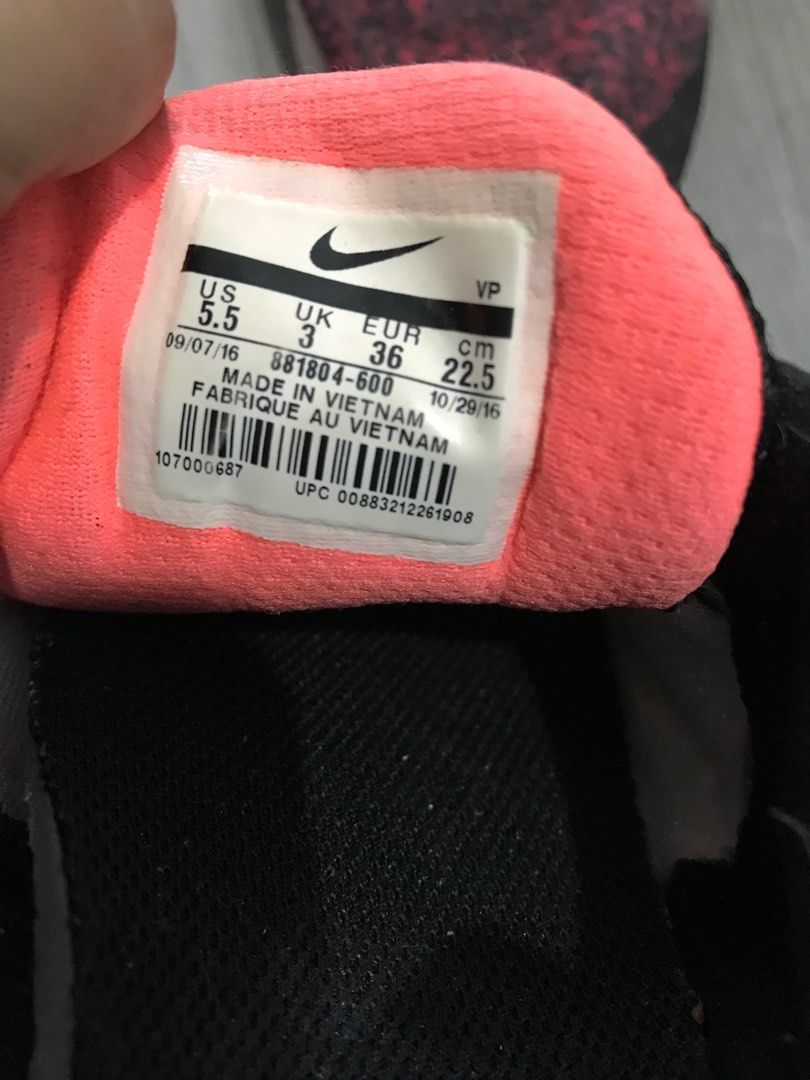 Nike Snickers US 5.5, Women's Fashion, Footwear, Sneakers on Carousell