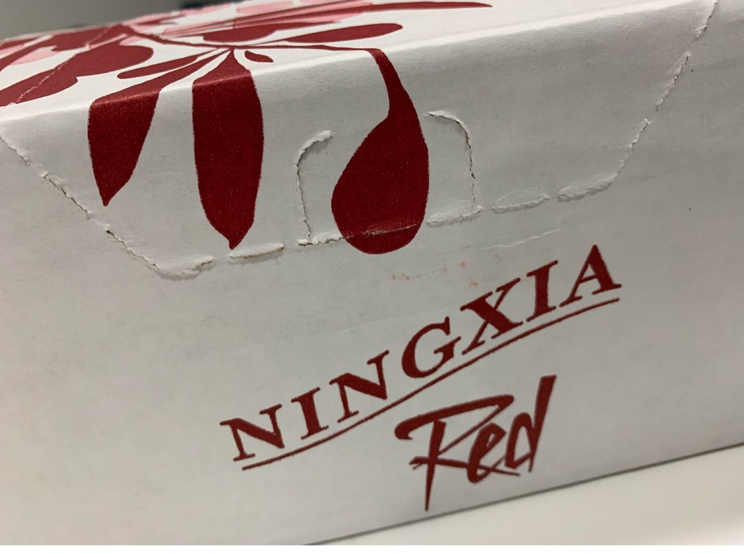 Offer: Ningxia Red 30 Packs (1mth SS), Food & Drinks, Beverages on ...