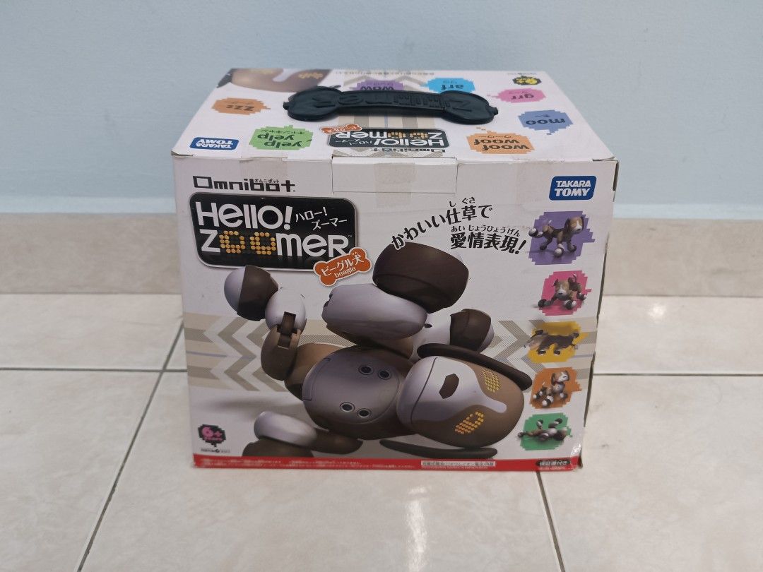Omnibot Hello Zoomer Beagle Robot Dog, Hobbies & Toys, Toys & Games on ...
