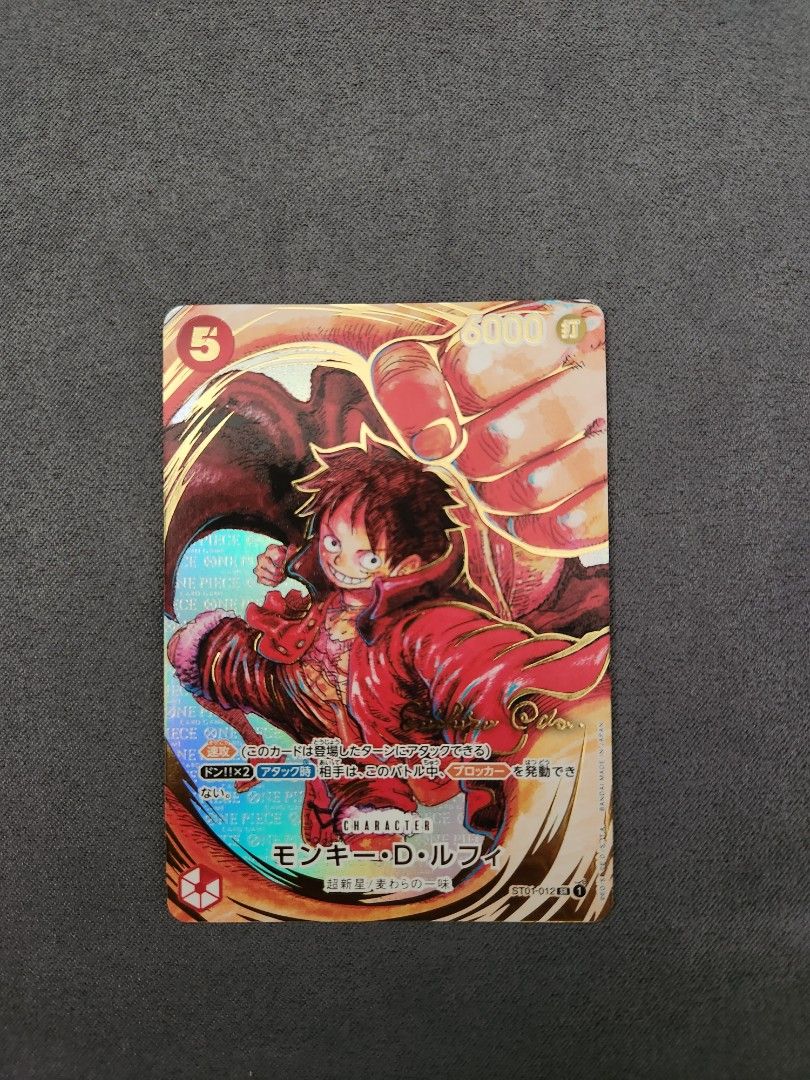 One Piece Card Game OP05 signed anniversary, luffy anniversary, oda ...