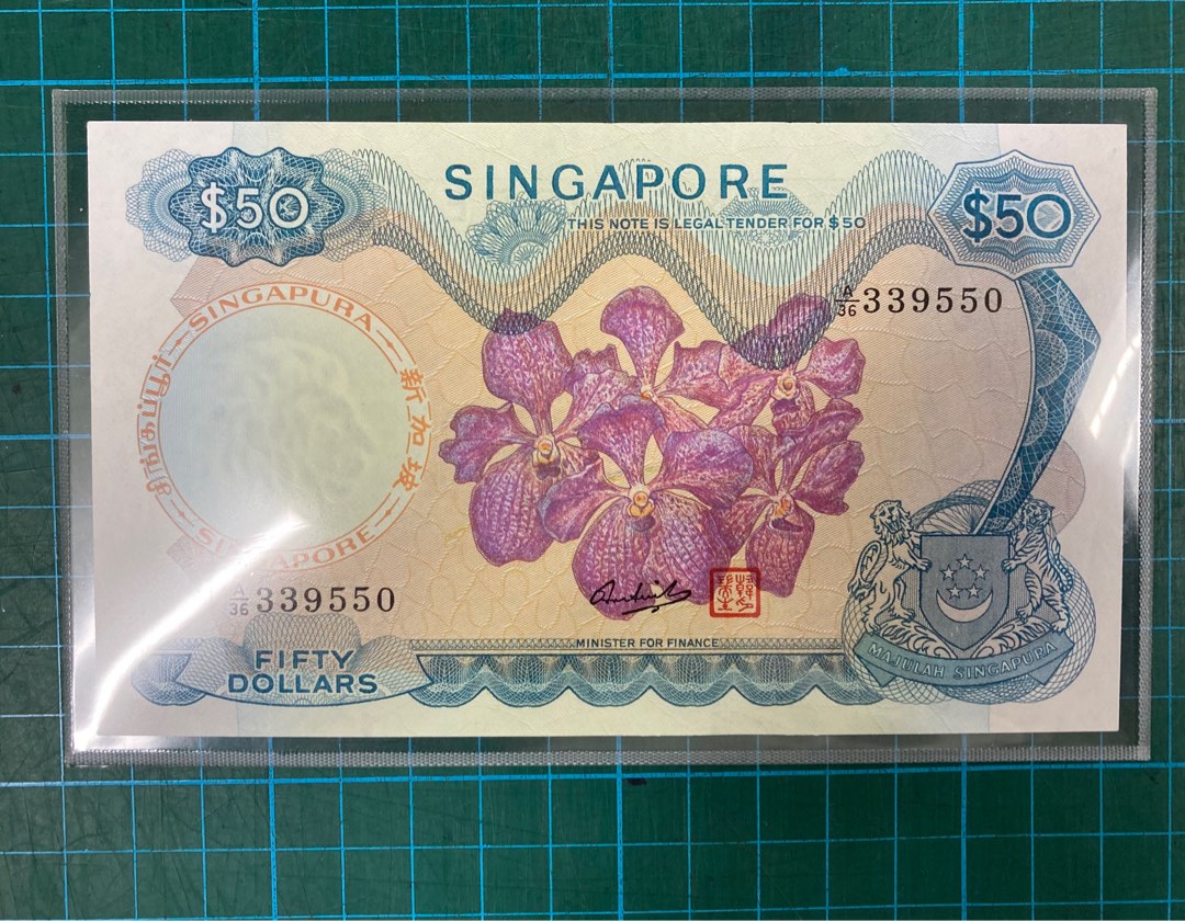 Orchid $50, Hobbies & Toys, Memorabilia & Collectibles, Currency on ...