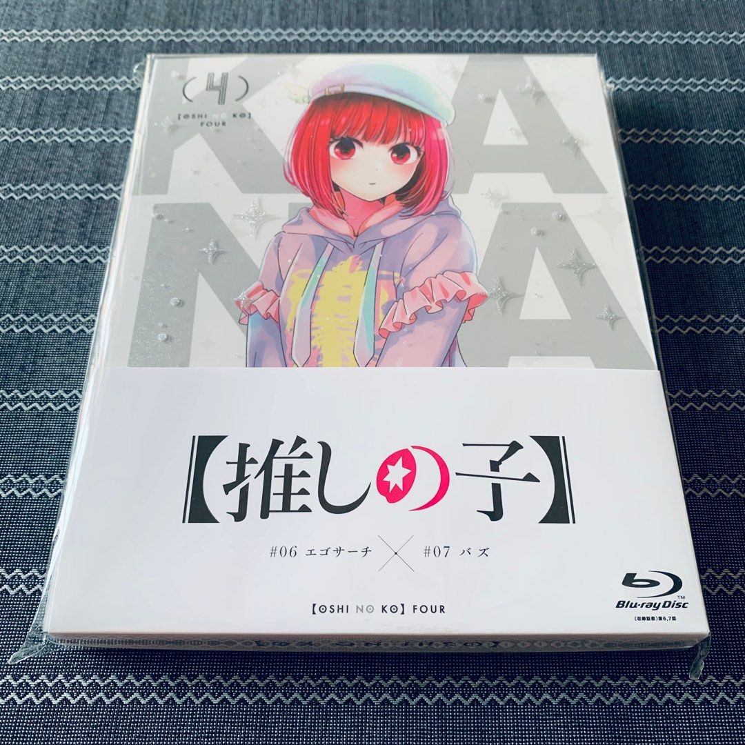 Oshi No Ko - Vol. 4 [Japan Animation] Blu-ray, Hobbies & Toys, Music & Media, CDs & DVDs on ...