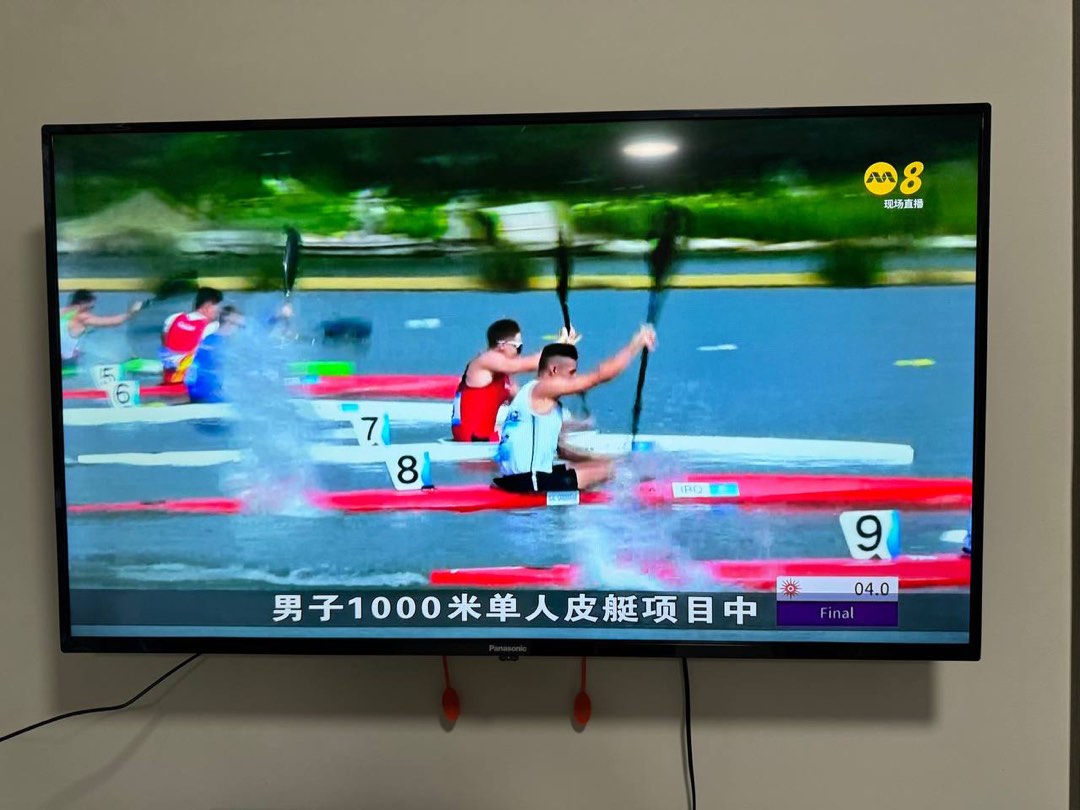 Panasonic Android TV (LED), TV & Home Appliances, TV & Entertainment ...