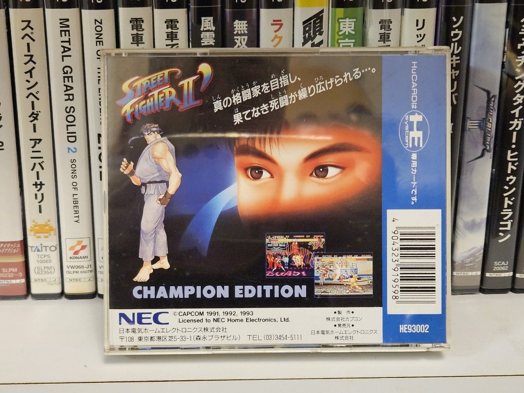 PC Engine - Street Fighter II ', 電子遊戲, 電子遊戲, 其他 - Carousell