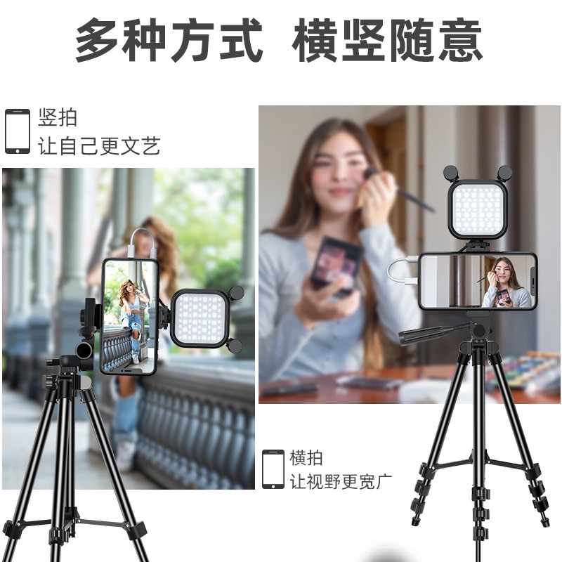 Selfie Photography videography tripod + phone camera holder + fill ...