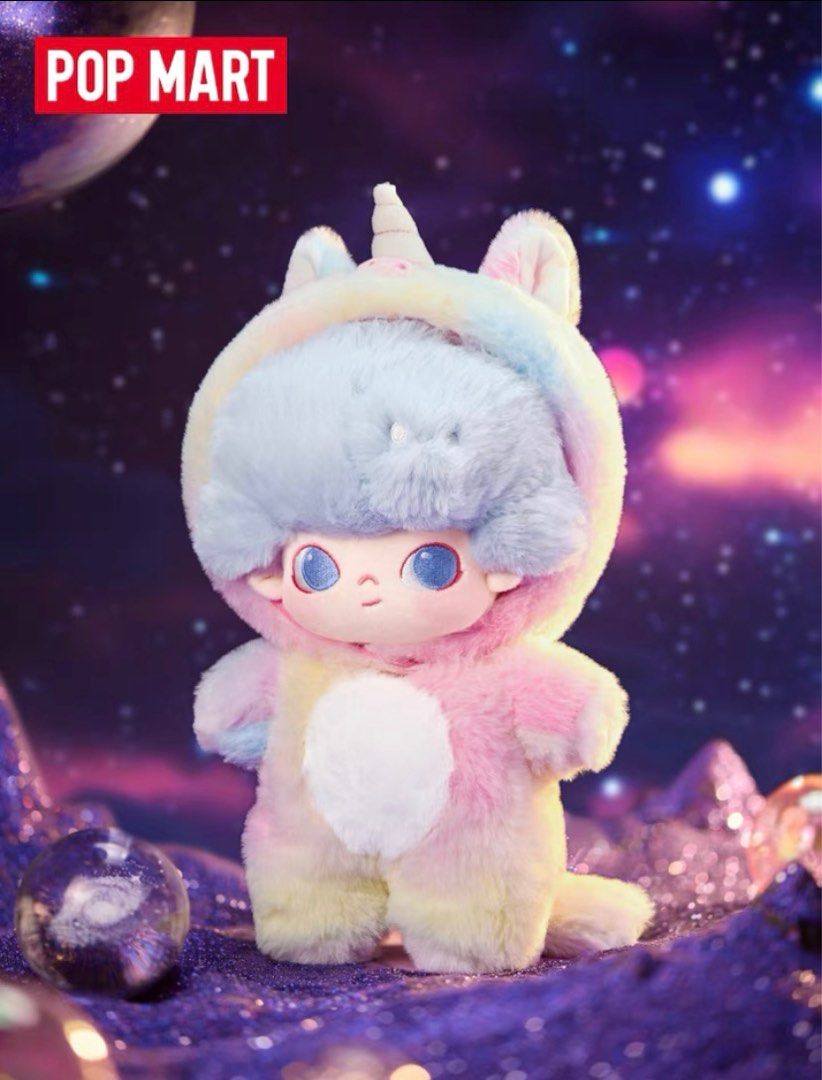 (PO) POP MART Dimoo No One's Gonna Sleep Tonight Series UNICORN ...