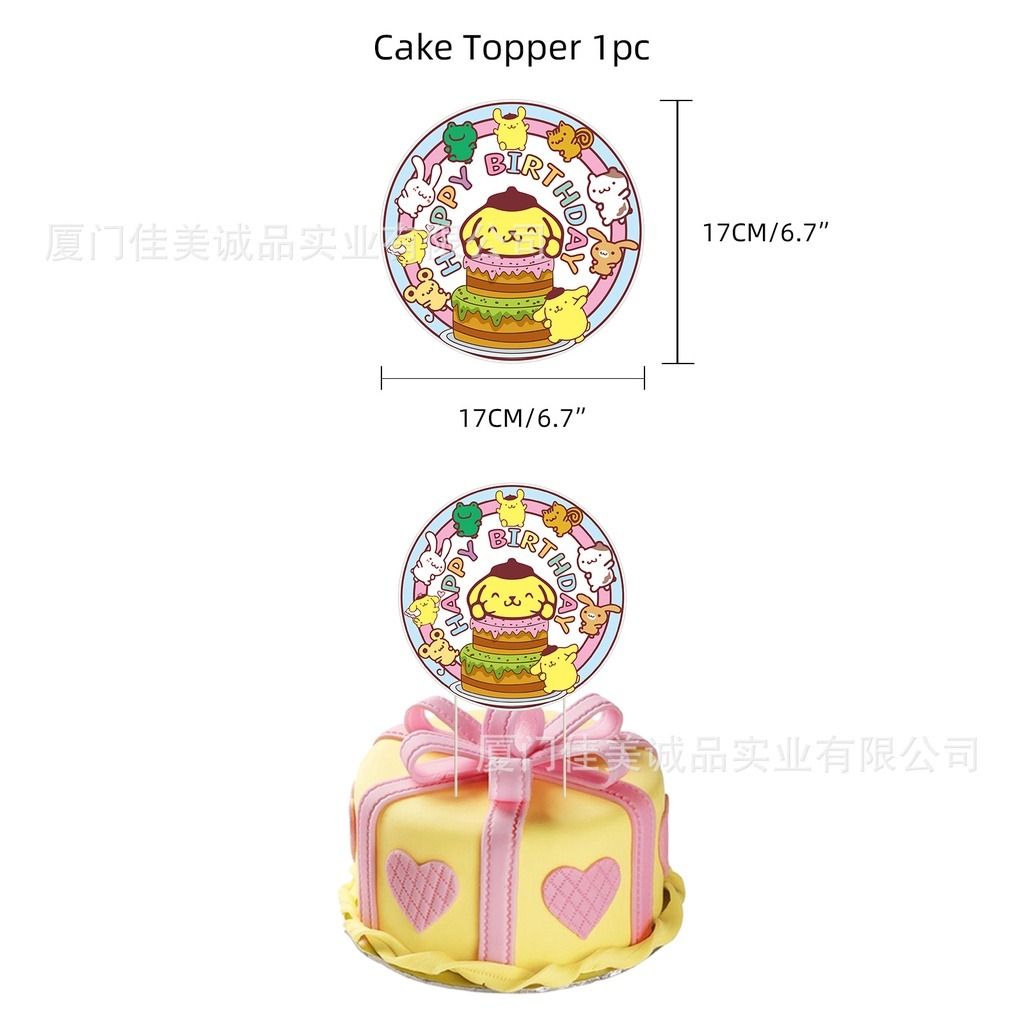 Pompompurin Birthday Theme Set: Happy Birthday Banner, Big Cake Topper ...