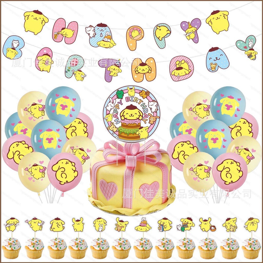 Pompompurin Birthday Theme Set: Happy Birthday Banner, Big Cake Topper ...