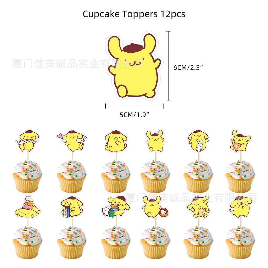 Pompompurin Birthday Theme Set: Happy Birthday Banner, Big Cake Topper ...
