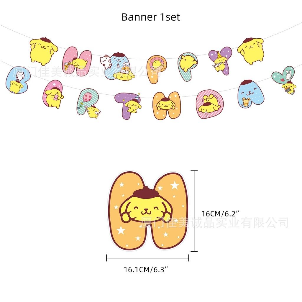 Pompompurin Birthday Theme Set: Happy Birthday Banner, Big Cake Topper ...