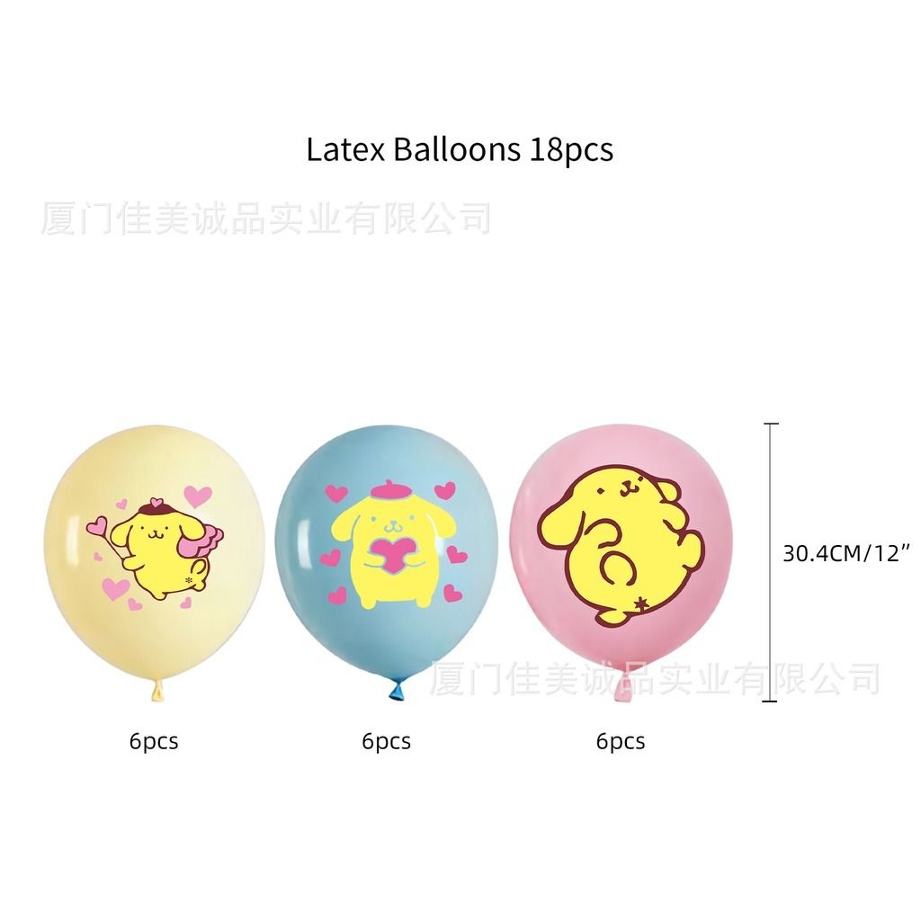 Pompompurin Birthday Theme Set: Happy Birthday Banner, Big Cake Topper ...