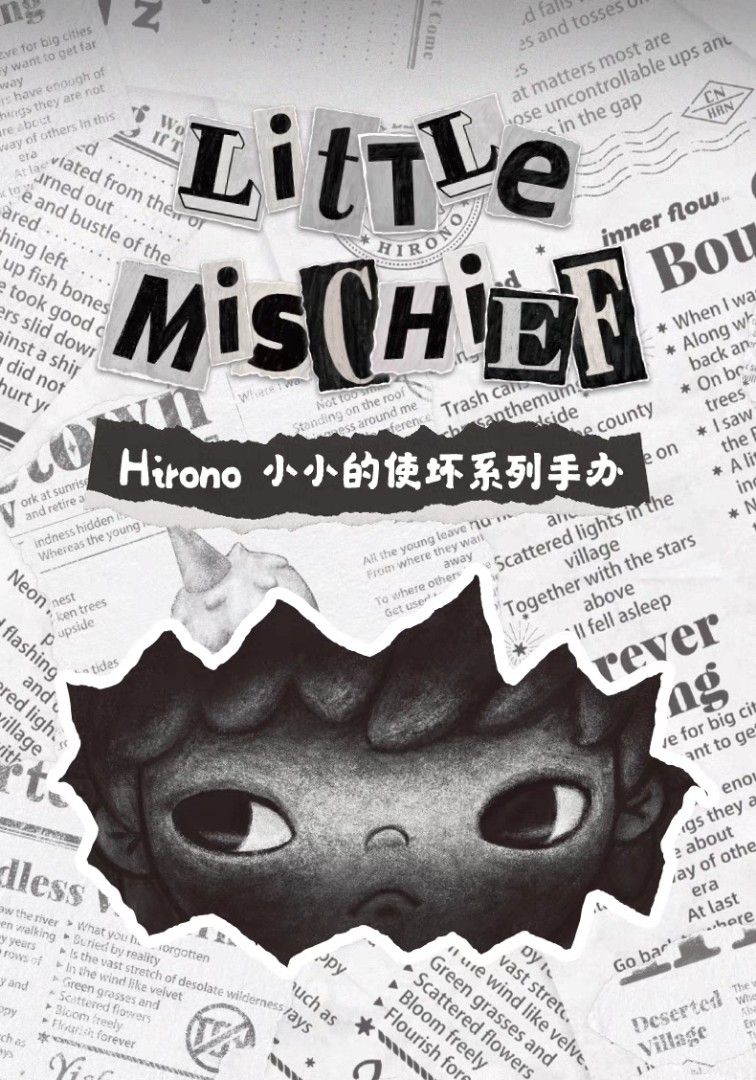 POP MART Hirono Little Mischief Series Blind Box Mystery Box, Hobbies ...
