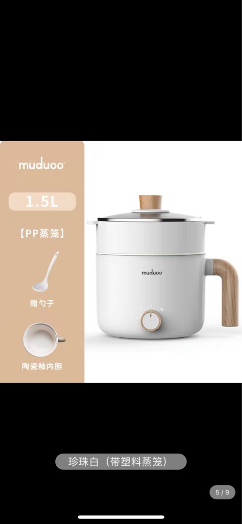 Portable ceramic cooker with steamer, TV & Home Appliances, Kitchen ...