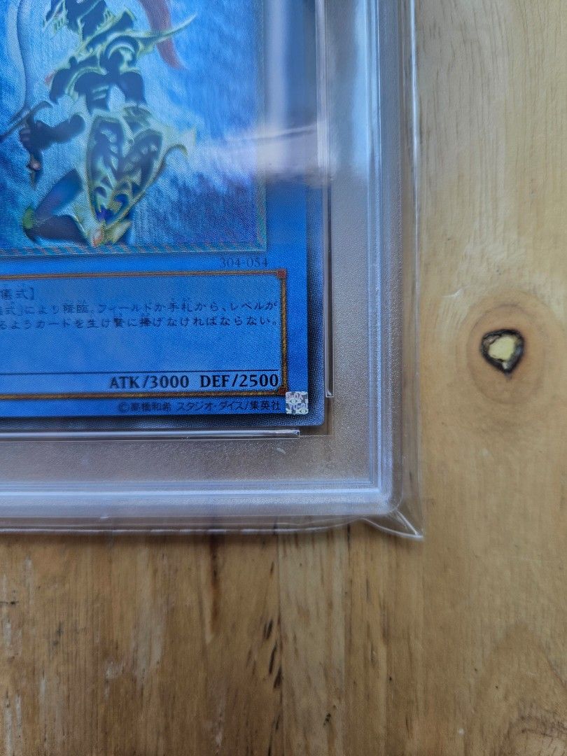 Yu-Gi-Oh OCG : Chaos Soldier (Ultimate Rare) 304-054, Hobbies & Toys, Toys & Games on Carousell