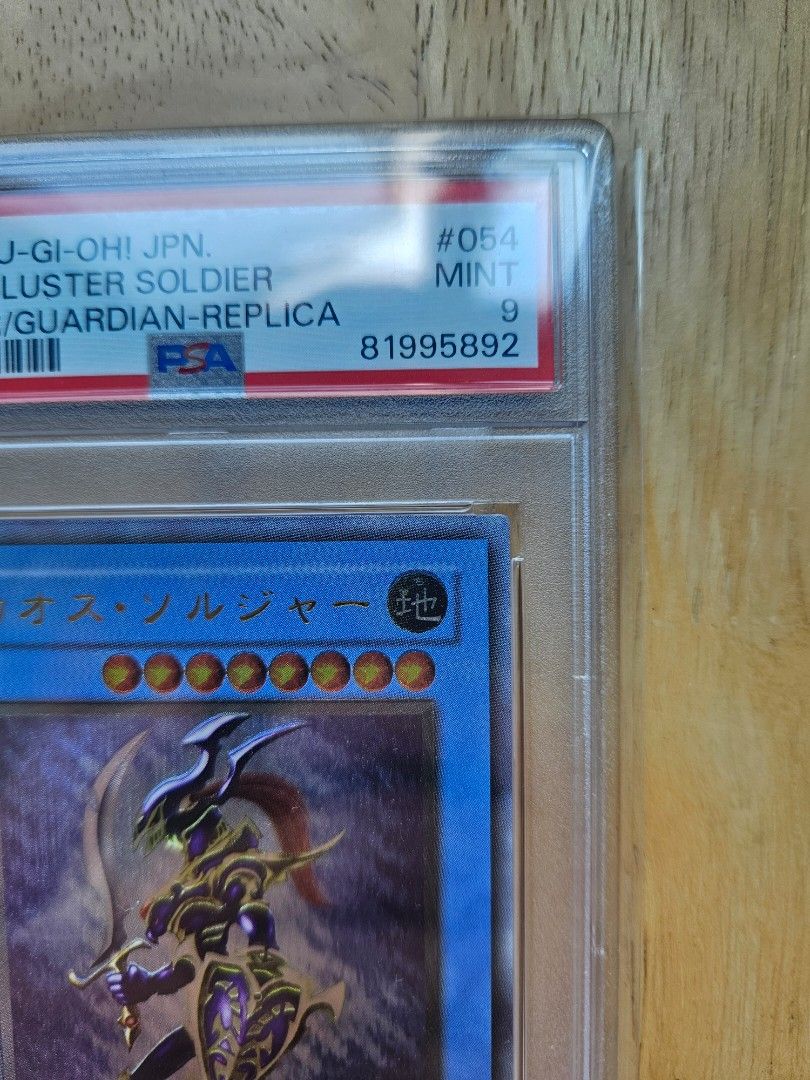 Yu-Gi-Oh OCG : Chaos Soldier (Ultimate Rare) 304-054, Hobbies & Toys, Toys & Games on Carousell