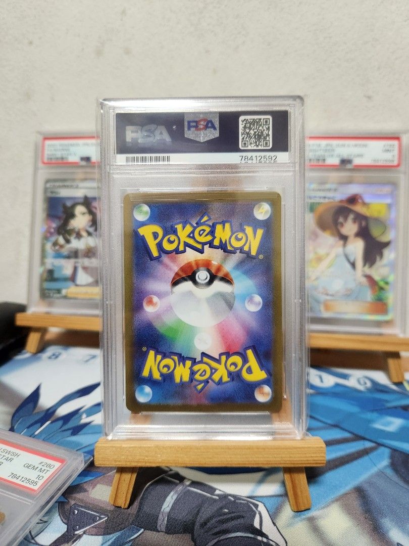 PSA 9 Magikarp AR SV1a Triple Beats Japanese, Hobbies & Toys, Toys & Games on Carousell
