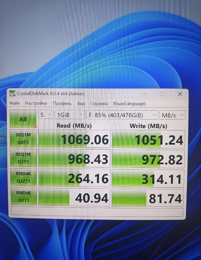 Quality Aluminium SSD Enclosure (10Gbps) NVMw/NGFF SATA, Computers ...