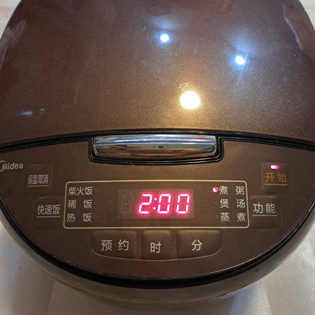 Rice Cooker -Display set, TV & Home Appliances, Kitchen Appliances ...