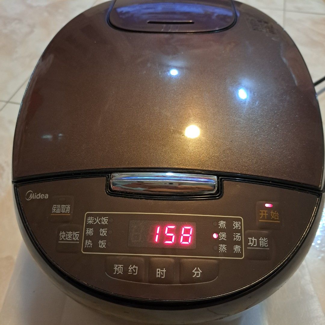 Rice Cooker -Display set, TV & Home Appliances, Kitchen Appliances ...